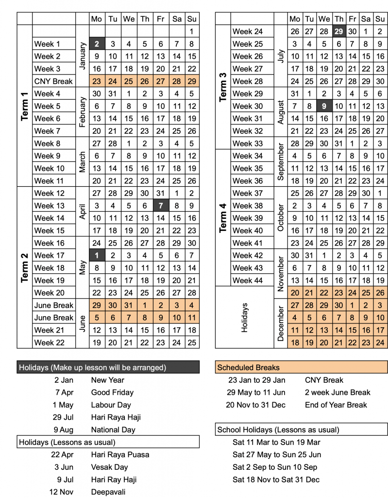 2023 Schedule | Study Room